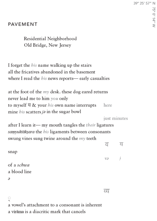 Tracking the Traffic of Glyphs across Oceans: A Dialogue with Divya ...